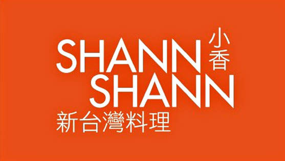 SHANN SHANN-HM餐飲衛生標章專區 ｜SGS安心資訊平台