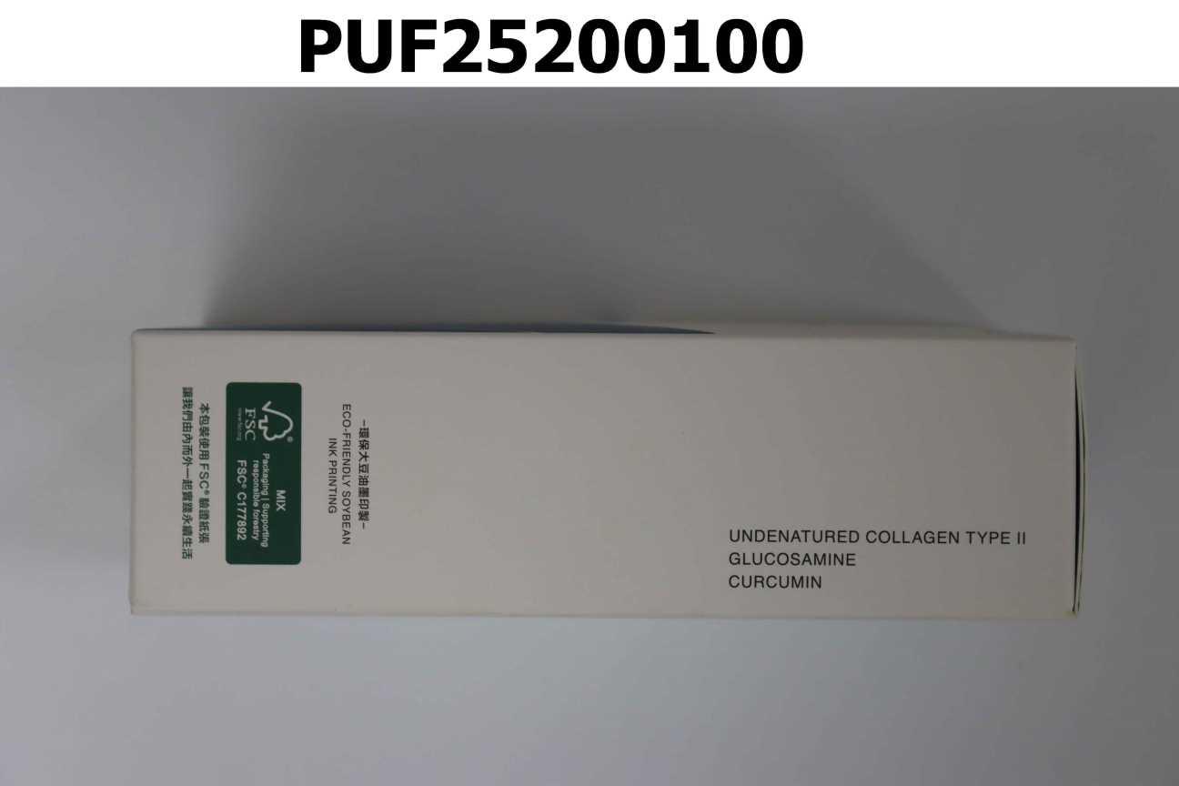 PUF25200100 【關鍵專科】VITABOX® 美國專利UC-II®+高效葡萄糖胺+C3超級薑黃素 - 報告資料 ｜SGS安心資訊平台
